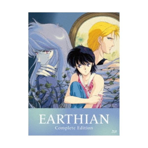 ■発送倉庫:DVD倉庫（※神奈川県からの発送）■種別:Blu-ray■発売日:2022/12/21■販売元:ユニバーサルミュージック■説明:解説 地球人(アーシアン)を救うために舞い降りた天使の物語。  ■カテゴリ_映像ソフト_アニメ・ゲー...