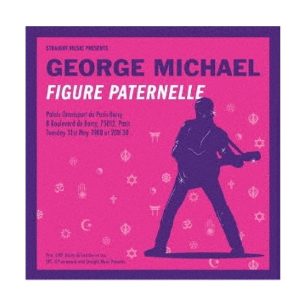 ■発送倉庫:DVD倉庫（※神奈川県からの発送）■種別:CD■発売日:2022/11/16■販売元:ヴィヴィド・サウンドコーポレーション■収録:Disc.1／01.Hard Day(4:49)／02.Everything She Wants(...