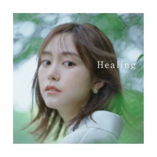 ■発送倉庫:DVD倉庫（※神奈川県からの発送）■種別:CD■発売日:2022/12/07■販売元:エイベックス・マーケティング■収録:Disc.1／01.明日晴れるかな(5:24)／02.3月9日(4:22)／03.真夏の果実(4:47)／...