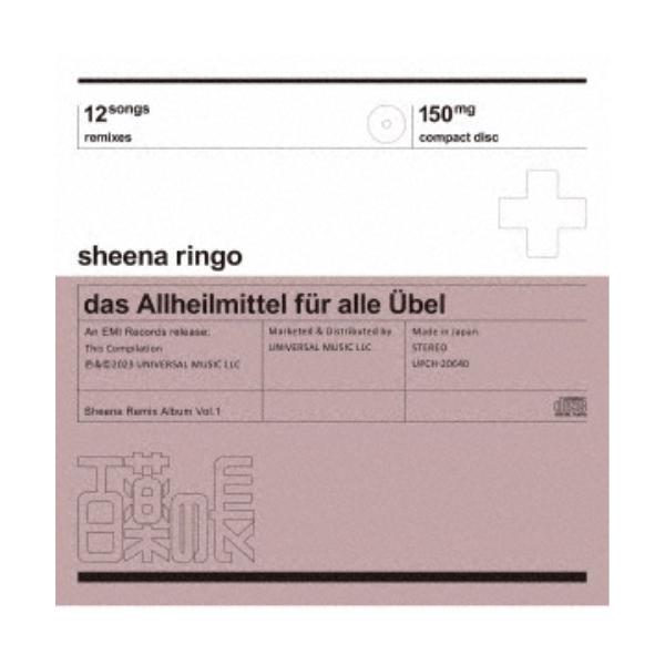 ■発送倉庫:DVD倉庫（※神奈川県からの発送）■種別:CD■発売日:2023/01/11■販売元:ユニバーサルミュージック■収録:Disc.1／01.あの世の門 〜Gate of Hades〜 (Telefon Tel Aviv Versi...