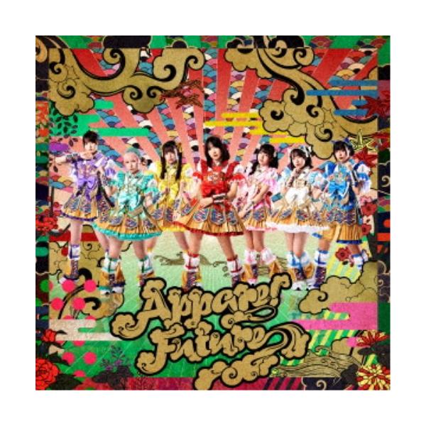 ■発送倉庫:DVD倉庫（※神奈川県からの発送）■種別:CD■発売日:2022/11/24■販売元:ダイキサウンド■収録:Disc.1／01.さんざめく／02.Wai Wai ダンスフィーバー／03.絶対猛信デイドリーマー／04.サビからはじ...