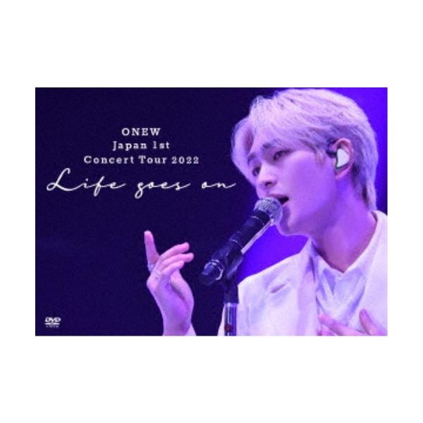 ■発送倉庫:DVD倉庫（※神奈川県からの発送）■種別:DVD■発売日:2022/12/21■販売元:ユニバーサルミュージック■収録:Disc.1／01.Opening／02.夜明けの世界／03.On the way／04.-MC-／05.L...