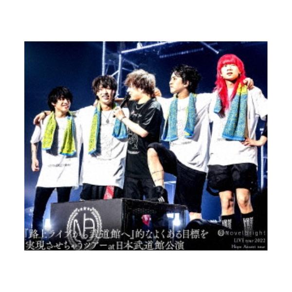 ■発送倉庫:DVD倉庫（※神奈川県からの発送）■種別:Blu-ray■発売日:2022/12/07■販売元:ユニバーサルミュージック■収録:Disc.1／01.seeker(3:44)／02.Okey dokey！！(4:09)／03.Su...