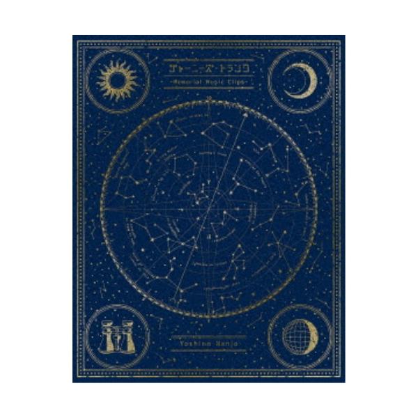 ■発送倉庫:DVD倉庫（※神奈川県からの発送）■種別:Blu-ray■発売日:2022/12/21■販売元:ソニー・ミュージック■収録:Disc.1／01.blue ＜short size＞／02.君が笑む夕暮れ／03.あなたの愛した世界／...