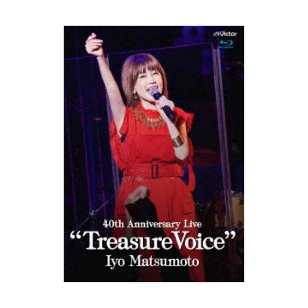 ■発送倉庫:DVD倉庫（※神奈川県からの発送）■種別:Blu-ray■発売日:2023/02/08■販売元:ビクターエンタテインメント■収録:Disc.1／01.くれないホテル(5:26)／02.ワンダフル・ハート(3:29)／03.虹色の...