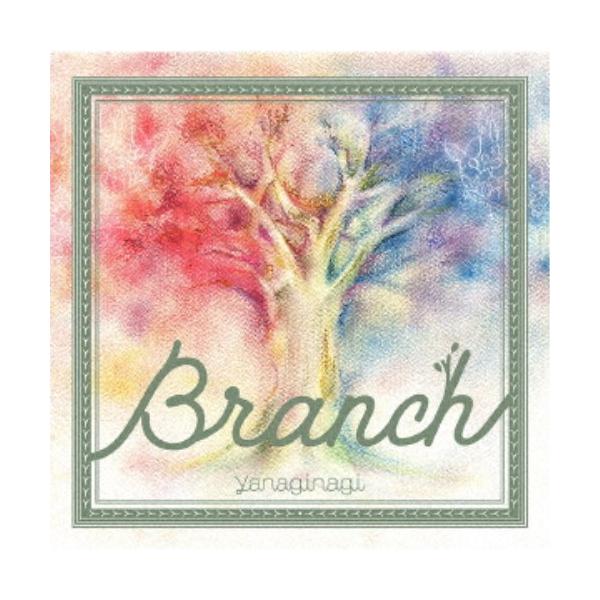 ■発送倉庫:DVD倉庫（※神奈川県からの発送）■種別:CD■発売日:2022/12/23■販売元:ソニー・ミュージック■収録:Disc.1／01.Branch(4:40)／02.dream puff(3:11)／03.just anothe...