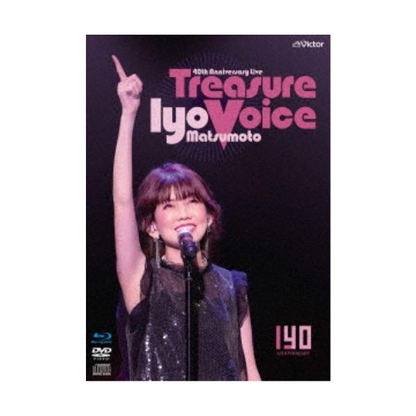 ■発送倉庫:DVD倉庫（※神奈川県からの発送）■種別:Blu-ray■発売日:2023/02/08■販売元:ビクターエンタテインメント■収録:Disc.1／01.くれないホテル(5:26)／02.ワンダフル・ハート(3:29)／03.虹色の...