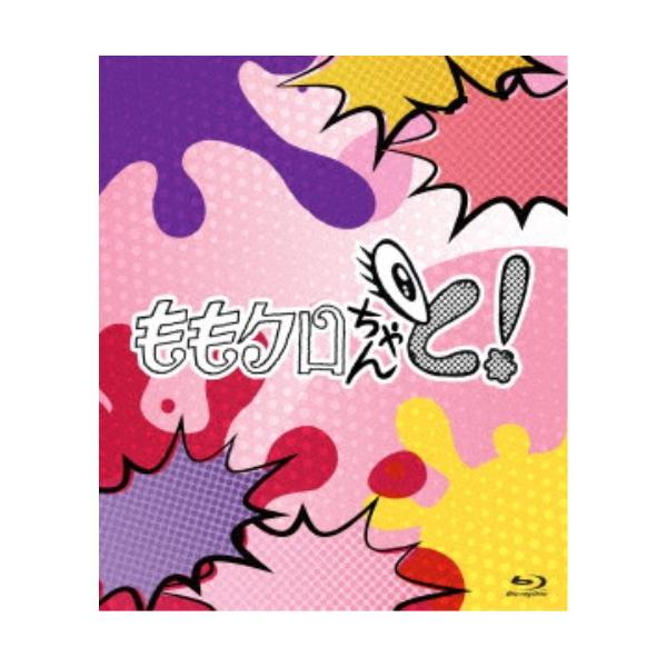 ■発送倉庫:DVD倉庫（※神奈川県からの発送）■種別:Blu-ray■発売日:2023/02/03■販売元:ハピネット・メディアマーケティング■説明:シリーズ解説 最新トレンドからひと癖ある人まで、「出逢い」をテーマにした人気バラエティ！ ...