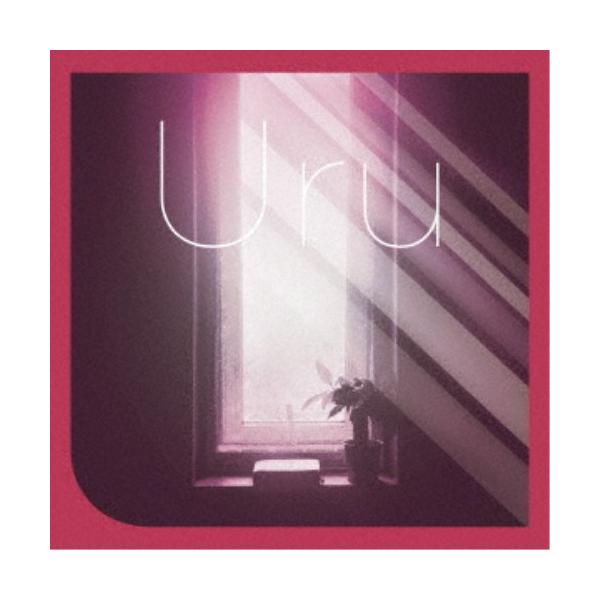 ■発送倉庫:DVD倉庫（※神奈川県からの発送）■種別:CD■発売日:2023/02/01■販売元:ソニー・ミュージックディストリビューション■収録:Disc.1／01.それを愛と呼ぶなら(4:54)／02.そばにいるよ(4:11)／03.恋...