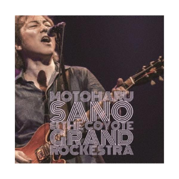 ■発送倉庫:DVD倉庫（※神奈川県からの発送）■種別:CD■発売日:2022/12/21■販売元:ソニー・ミュージックディストリビューション■収録:Disc.1／01.優しい闇(4:20)／02.世界は慈悲を待っている(4:38)／03.星...