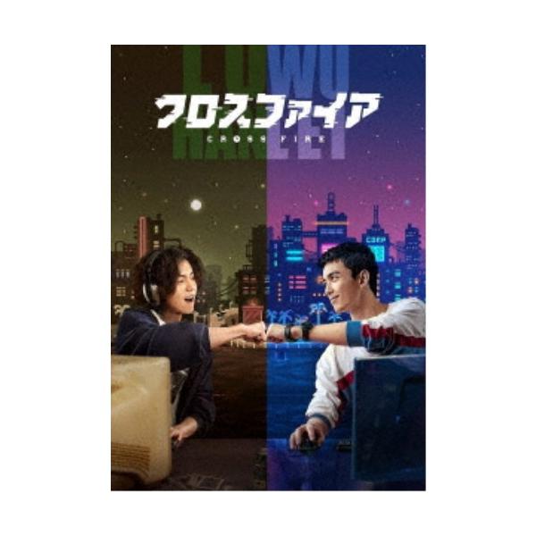 ■発送倉庫:DVD倉庫（※神奈川県からの発送）■種別:DVD■発売日:2023/01/06■販売元:ポニーキャニオン■説明:シリーズ解説 ルハン×ウー・レイ、若手2大トップスター共演！！／放送開始後44時間で再生回数1億回突破のヒット作！／...