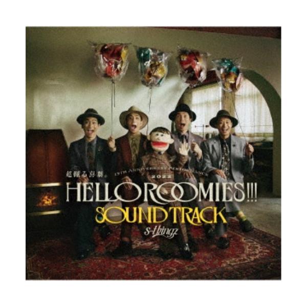 ■発送倉庫:DVD倉庫（※神奈川県からの発送）■種別:CD■発売日:2022/11/02■販売元:アミューズソフトエンタテインメント■収録:Disc.1／01.A Girl’s Day(1:31)／02.TRASH TALK feat.No...