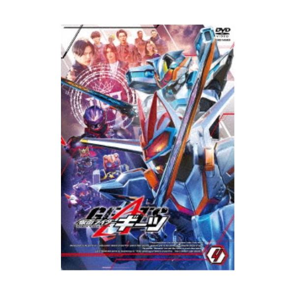 ■発送倉庫:DVD倉庫（※神奈川県からの発送）■種別:DVD■発売日:2023/04/12■販売元:東映ビデオ■説明:シリーズ解説 ちょっと行ってくるよ……／世界を救いに。  『仮面ライダーギーツ 13話 謀略IV：ドライバーを奪還せよ！』...