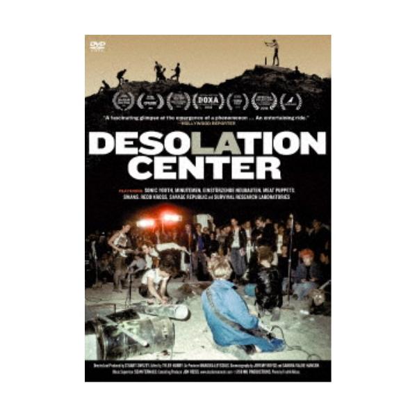 ■発送倉庫:DVD倉庫（※神奈川県からの発送）■種別:DVD■発売日:2023/02/15■販売元:キングレコード■説明:『デソレーション・センター』 唸るチェーンソー！山を爆破！俺たちは砂漠にいる！！！満月だ！／コーチェラ、ロラパルーザ、...
