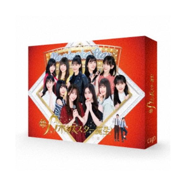 ■発送倉庫:DVD倉庫（※神奈川県からの発送）■種別:Blu-ray■発売日:2023/01/27■販売元:バップ■説明:シリーズ解説 国民的アイドル乃木坂46期待の新星・5期生メンバーが、昭和・平成の名曲を熱唱！／テレビ初ソロ歌唱から、こ...