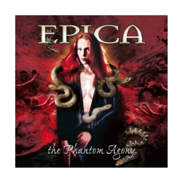 ■発送倉庫:DVD倉庫（※神奈川県からの発送）■種別:CD■発売日:2022/12/23■販売元:ソニー・ミュージックディストリビューション■収録:Disc.1／01.アディタ - ザ・ネヴァーエンディング・エンブレイス(1:26)／02....