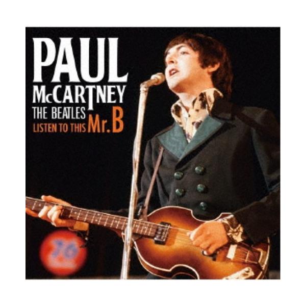 ■発送倉庫:DVD倉庫（※神奈川県からの発送）■種別:CD■発売日:2022/12/14■販売元:アドニス・スクウェア■収録:Disc.1／01.All My Loving(2:06)／02.It Won’t Be Long(2:10)／0...