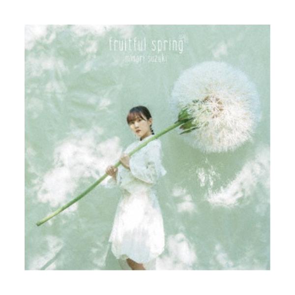 ■発送倉庫:DVD倉庫（※神奈川県からの発送）■種別:CD+Blu-ray■発売日:2023/01/25■販売元:ビクターエンタテインメント■収録:Disc.1／01.My Own Story(4:37)／02.だってMy Life もっと...