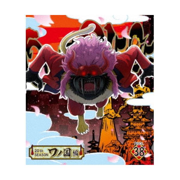 ■発送倉庫:DVD倉庫（※神奈川県からの発送）■種別:Blu-ray■発売日:2023/02/01■販売元:エイベックス・ピクチャーズ■説明:シリーズ解説 たった一度のミスでよ…  『ONE PIECE ワンピース 第1038話 ナミ必殺！...