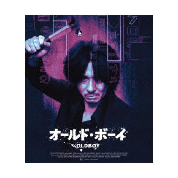 ■発送倉庫:DVD倉庫（※神奈川県からの発送）■種別:Blu-ray■発売日:2023/02/10■販売元:KADOKAWA■説明:解説 ある日突然何者かに拉致監禁され、理由も明かされぬまま15年後に突如解放されたオ・デス(チェ・ミンシク)...