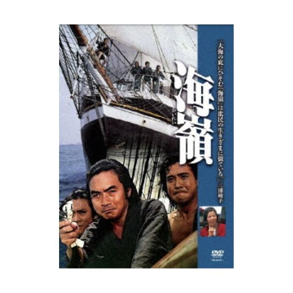 ■発送倉庫:DVD倉庫（※神奈川県からの発送）■種別:DVD■発売日:2022/11/01■販売元:ラッツパック・レコード■説明:本編96分■カテゴリ_映像ソフト_映画・ドラマ_邦画■登録日:2022/11/14