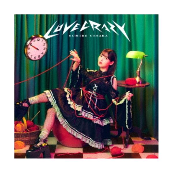 ■発送倉庫:DVD倉庫（※神奈川県からの発送）■種別:CD+Blu-ray■発売日:2023/02/08■販売元:キングレコード■収録:Disc.1／01.LOVE CRAZY(4:04)／02.リベリオン(3:32)／03.道がわからない...