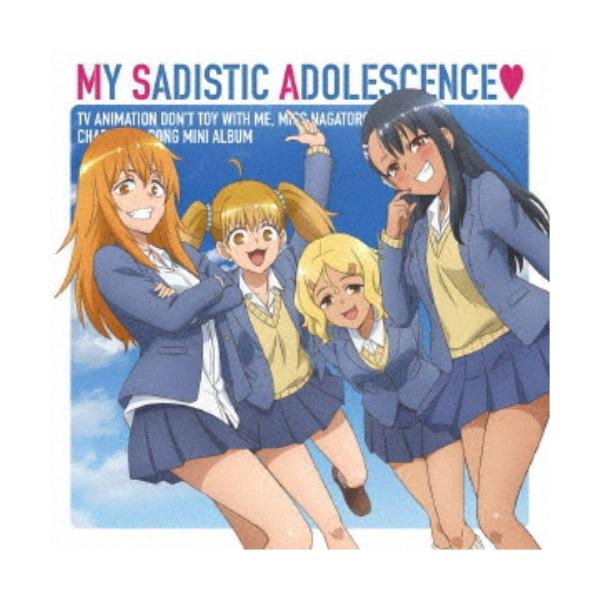 ■発送倉庫:DVD倉庫（※神奈川県からの発送）■種別:CD■発売日:2023/02/08■販売元:キングレコード■収録:Disc.1／01.MY SADISTIC ADOLESCENCE□(4:27)／02.After School Eas...