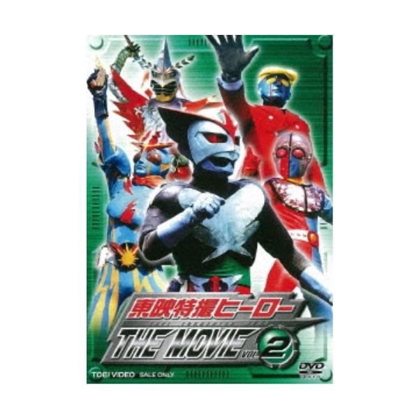 ■発送倉庫:DVD倉庫（※神奈川県からの発送）■種別:DVD■発売日:2023/02/08■販売元:東映ビデオ■説明:解説 銀幕に踊るスーパーヒーロー！／変身ブームを飾った70年代特撮の劇場版！！したカラー・ワイド作品。／さいとうたかを原作...