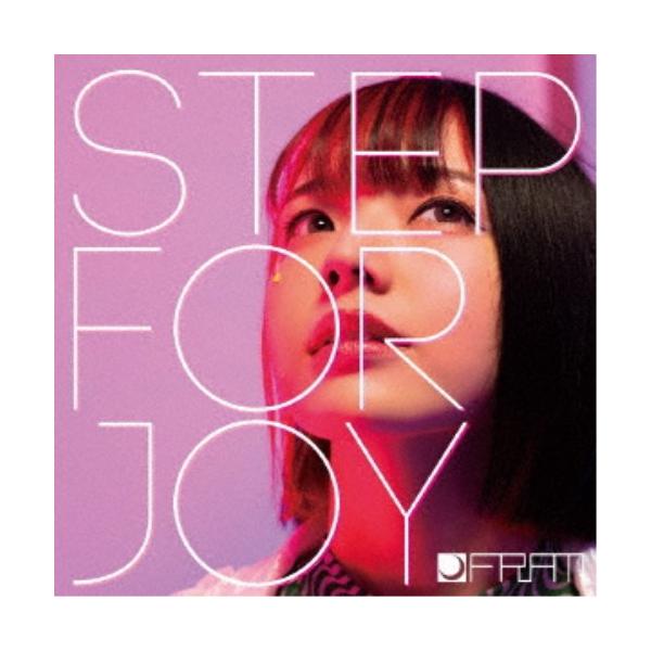 ■発送倉庫:DVD倉庫（※神奈川県からの発送）■種別:CD■発売日:2023/01/25■販売元:MAGES.■収録:Disc.1／01.Step for Joy(3:46)／02.As You Wish(4:18)／03.Scutum(4...