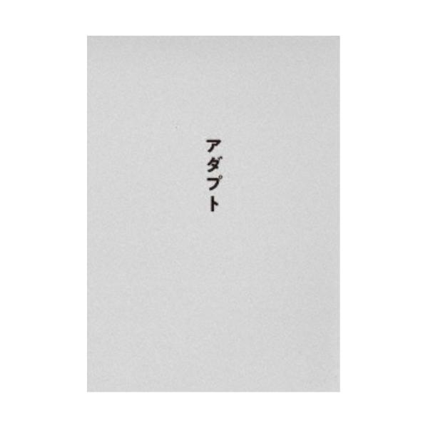 ■発送倉庫:DVD倉庫（※神奈川県からの発送）■種別:Blu-ray■発売日:2023/02/22■販売元:ビクターエンタテインメント■収録:Disc.1／01.multiple exposure(7:01)／02.キャラバン(4:52)／...