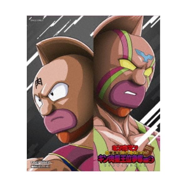 ■発送倉庫:DVD倉庫（※神奈川県からの発送）■種別:Blu-ray■発売日:2023/03/08■販売元:東映ビデオ■説明:アニメ放送40周年記念／本編563分■カテゴリ_映像ソフト_アニメ・ゲーム・特撮_国内TV版■キャラクター_キン肉...