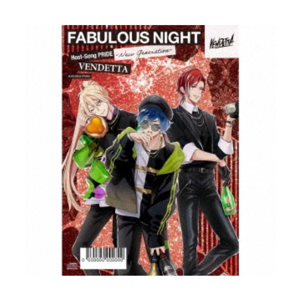 ■発送倉庫:DVD倉庫（※神奈川県からの発送）■種別:CD■発売日:2023/02/08■販売元:ソニー・ミュージックディストリビューション■収録:Disc.1／01.NO DOUBT (Host-Song - A song of prid...