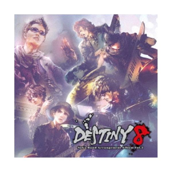 ■発送倉庫:DVD倉庫（※神奈川県からの発送）■種別:CD■発売日:2023/01/25■販売元:ソニー・ミュージックディストリビューション■収録:Disc.1／01.乱戦の指揮者 (インペリアル サガ エクリプス)(3:26)／02.遥な...