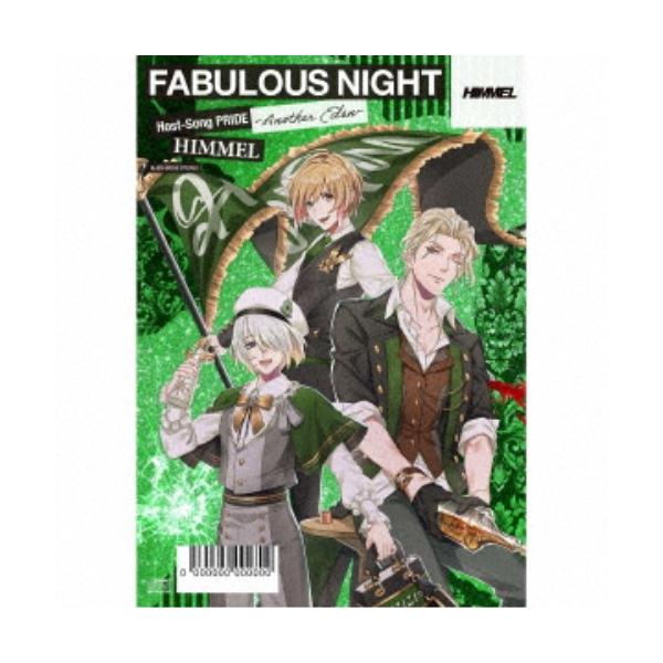 ■発送倉庫:DVD倉庫（※神奈川県からの発送）■種別:CD■発売日:2023/02/15■販売元:ソニー・ミュージックディストリビューション■収録:Disc.1／01.Cold Garden (Host-Song - A song of p...