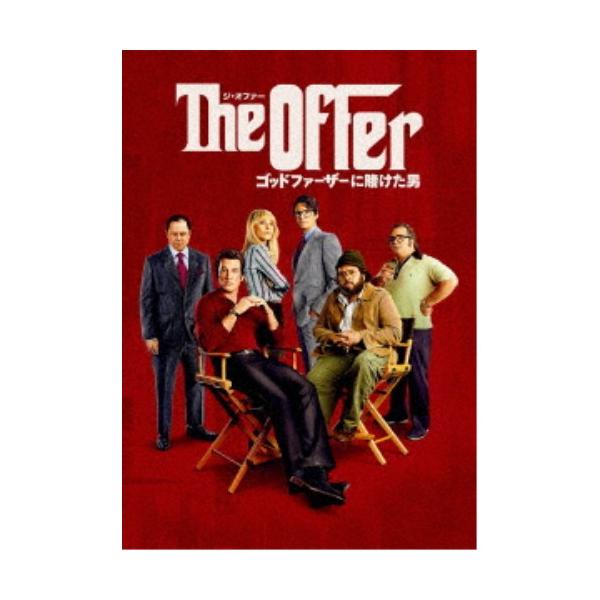■発送倉庫:DVD倉庫（※神奈川県からの発送）■種別:DVD■発売日:2023/02/08■販売元:パラマウント制作■説明:シリーズ解説 「ゴッドファーザー」にまつわるすべての正解は奇跡の賜物だった--？／50周年を迎えた歴史的傑作の危なす...