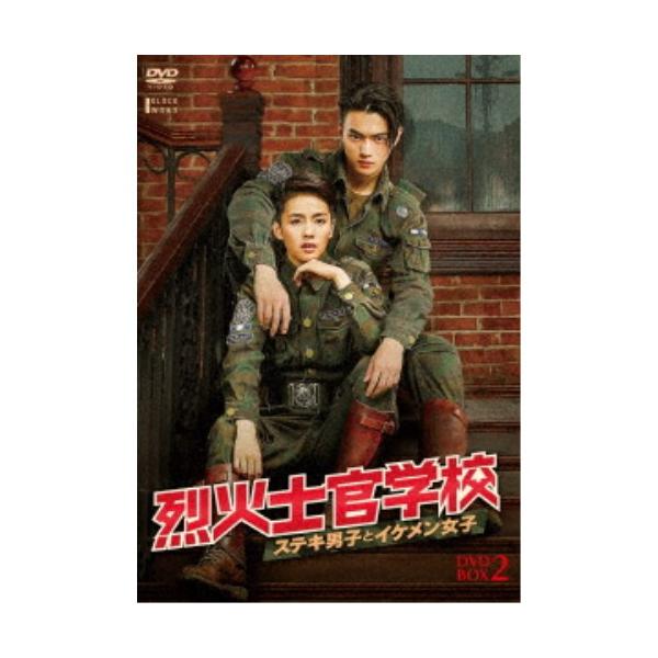 ■発送倉庫:DVD倉庫（※神奈川県からの発送）■種別:DVD■発売日:2023/03/03■販売元:TCエンタテインメント■説明:シリーズ解説 男装女子 × 士官学校 ！？／イケメン問題児と男装ヒロインの寄宿生活が幕を開ける。／かつてない青...