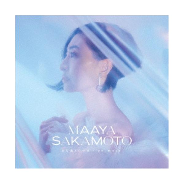 ■発送倉庫:DVD倉庫（※神奈川県からの発送）■種別:CD■発売日:2023/01/25■販売元:ビクターエンタテインメント■収録:Disc.1／01.まだ遠くにいる(5:14)／02.un＿mute(4:57)／03.こんな日が来るなんて...