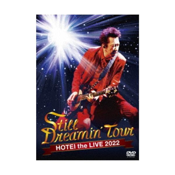 ■発送倉庫:DVD倉庫（※神奈川県からの発送）■種別:DVD■発売日:2023/02/01■販売元:ユニバーサルミュージック■収録:Disc.1／01.OPENING／02.Still Dreamin’／03.RADIO！ RADIO！ R...