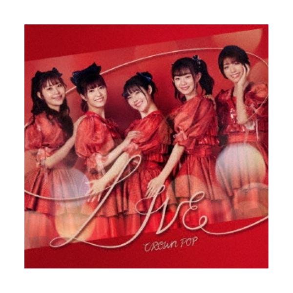 ■発送倉庫:DVD倉庫（※神奈川県からの発送）■種別:CD■発売日:2022/12/20■販売元:タワーレコード■収録:Disc.1／01.OMD(4:08)／02.たけのこにょっき(3:58)／03.なりたいガール(4:26)／04.夏恋...