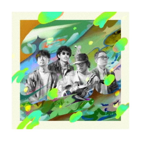 ■発送倉庫:DVD倉庫（※神奈川県からの発送）■種別:CD■発売日:2023/01/18■販売元:ポニーキャニオン■収録:Disc.1／01.Life Is Good(4:25)／02.syotyu-mimai(3:35)／03.ひかり(3...