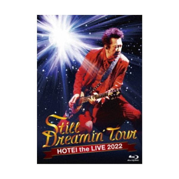 ■発送倉庫:DVD倉庫（※神奈川県からの発送）■種別:Blu-ray■発売日:2023/02/01■販売元:ユニバーサルミュージック■収録:Disc.1／01.OPENING／02.Still Dreamin’／03.RADIO！ RADI...