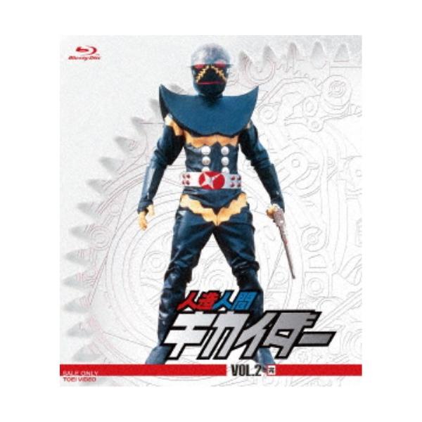 ■発送倉庫:DVD倉庫（※神奈川県からの発送）■種別:Blu-ray■発売日:2023/03/08■販売元:東映ビデオ■説明:シリーズ解説 石ノ森章太郎原作、変身ブーム真っ只中の1972年7月〜1973年5月にNET(現・テレビ朝日)系列に...