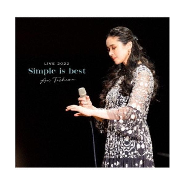 ■発送倉庫:DVD倉庫（※神奈川県からの発送）■種別:CD■発売日:2023/02/22■販売元:ビクターエンタテインメント■収録:Disc.1／01.虹(6:49)／02.テルーの唄(5:26)／03.さよならの夏〜コクリコ坂から〜(5:...