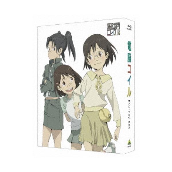 ■発送倉庫:DVD倉庫（※神奈川県からの発送）■種別:Blu-ray■発売日:2023/03/24■販売元:バンダイナムコアーツ■説明:シリーズ解説 磯光雄監督の傑作SFアニメ／痛みの先に真実がある  『電脳コイル』 時は202X年、今より...