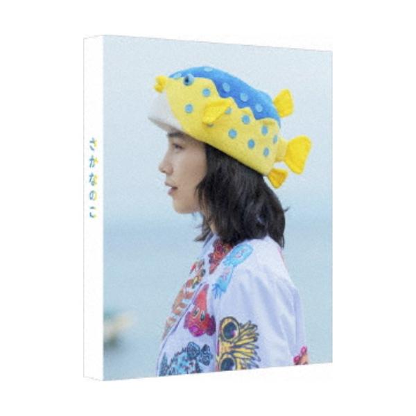 ■発送倉庫:DVD倉庫（※神奈川県からの発送）■種別:Blu-ray■発売日:2023/02/24■販売元:バンダイナムコフィルムワークス■説明:解説 原作：さかなクン×主演：のん×監督：沖田修一／さかなクンがさかなクンになるまでのすっギョ...