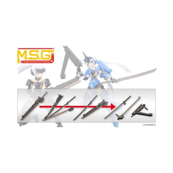 ■発送倉庫:GAME倉庫（※千葉県からの発送）■種別:ホビー■発売日:2023/04/24■メーカー:コトブキヤ■説明:ウェポンユニットリニューアルプロジェクト第6弾。  シリーズスタートから15周年を迎えるロングシリーズから一部アイテムを...