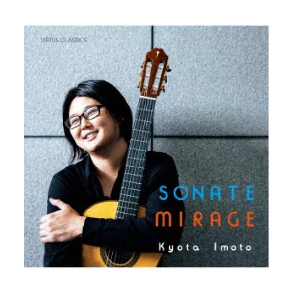 ■発送倉庫:DVD倉庫（※神奈川県からの発送）■種別:CD■発売日:2022/12/23■販売元:ナクソス・ジャパン■説明:ミラージュ(mirage)とは「蜃気楼」や「幻影」。古典期に始まり、フランスの香気を纏ったスペイン作品、狂悦と苦悶-...