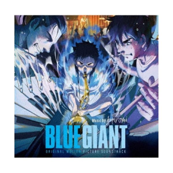 ■発送倉庫:DVD倉庫（※神奈川県からの発送）■種別:CD■発売日:2023/02/17■販売元:ユニバーサルミュージック■収録:Disc.1／01.Impressions(1:46)／02.Omelet rice(1:15)／03.Day...