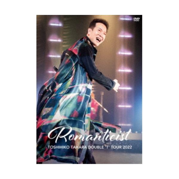 ■発送倉庫:DVD倉庫（※神奈川県からの発送）■種別:DVD■発売日:2023/02/22■販売元:ユニバーサルミュージック■収録:Disc.1／01.スーパー・コミュニケーション(2:40)／02.’22夏シングルメドレー#原宿キッス#グ...