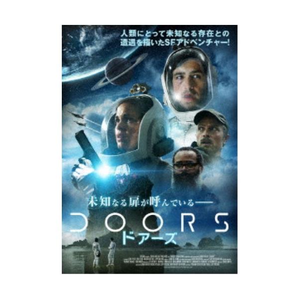 ■発送倉庫:DVD倉庫（※神奈川県からの発送）■種別:DVD■発売日:2023/02/03■販売元:アメイジングD.C.■説明:解説 世界中に現れた謎の物体！未知なる存在と遭遇した人類の行方を描いたSFアドベンチャー！！  『ドアーズ』 未...